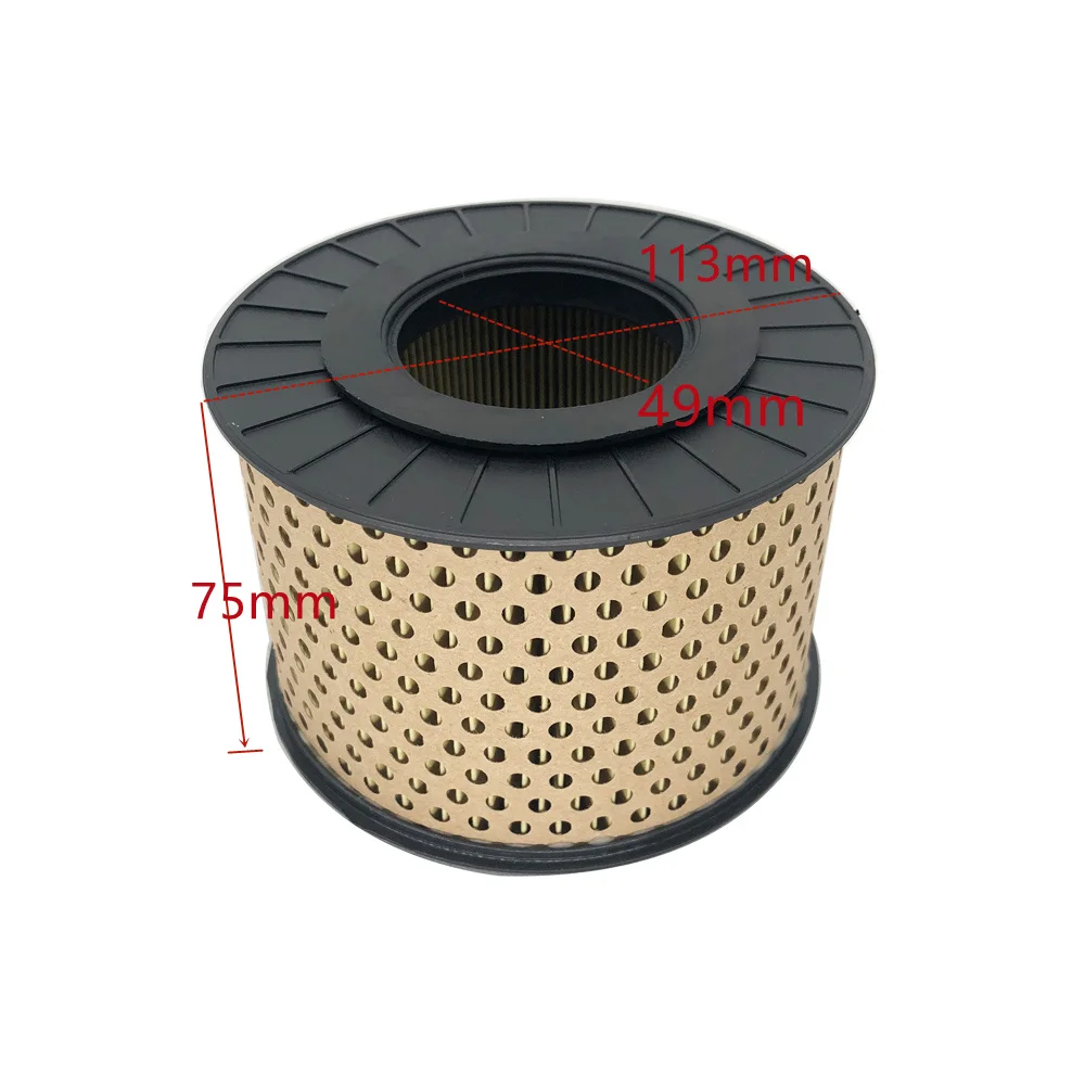 C1233-AIR-FILTER-C-1233-FOR-BOMAG-DYNAPAC-AMMANN-HATZ-DIESEL-2-80199206 ...
