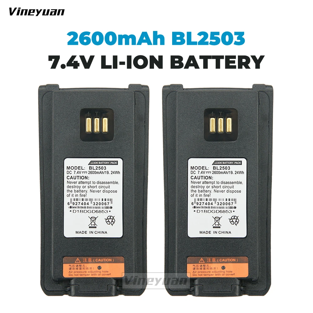 2PC 2600mAh BL2503 BL2006 LI ION Battery for HYT/HYTERA PD702V PD700 ...