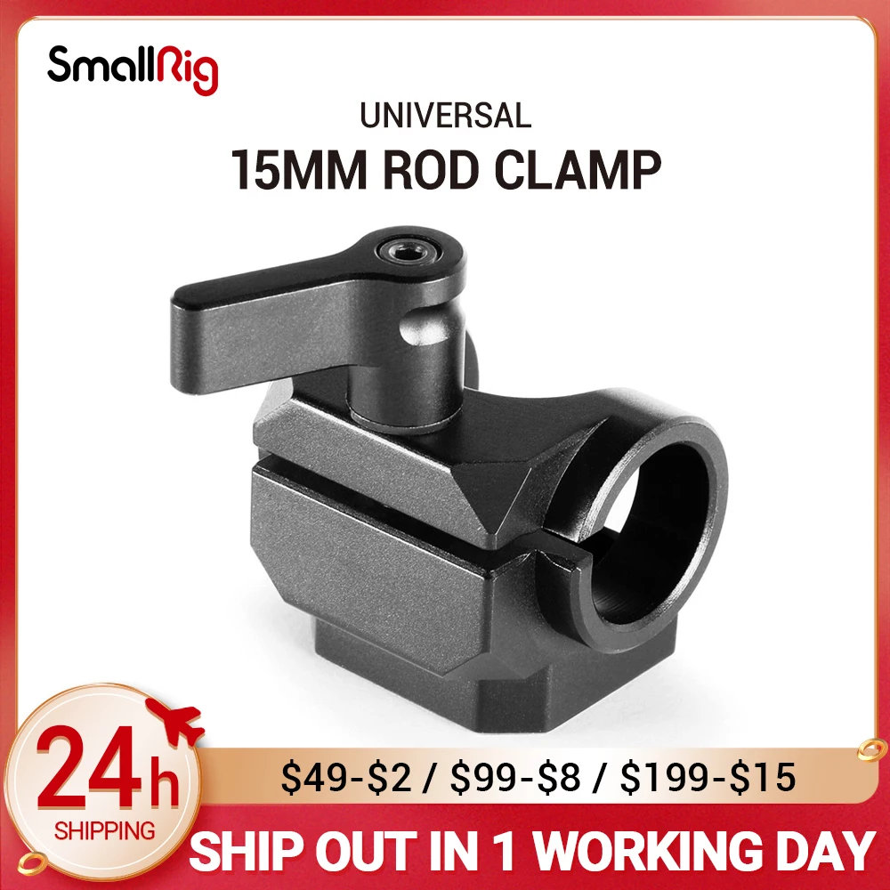 SmallRig 15mm Rod Clamp for Additional Accessory Mounting For Camera ...