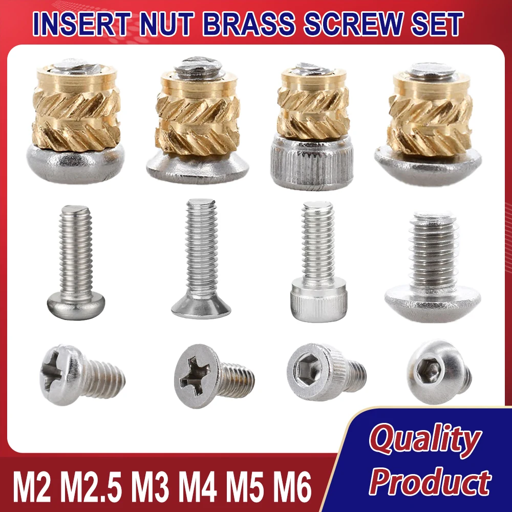 M2-M2-5-M3-M4-M5-M6-Copper-Threaded-Insert-Nut-Brass-Knurled-Hot-Melt ...