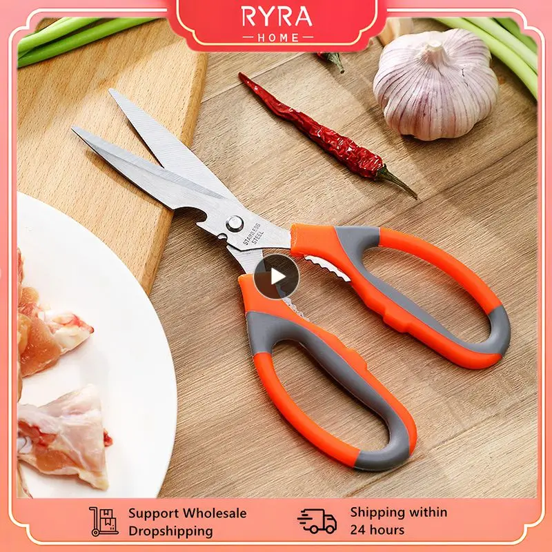 1-6PC-Kitchen-Scissors-Multifunction-Vegetable-Chopping-Chicken-Bone ...