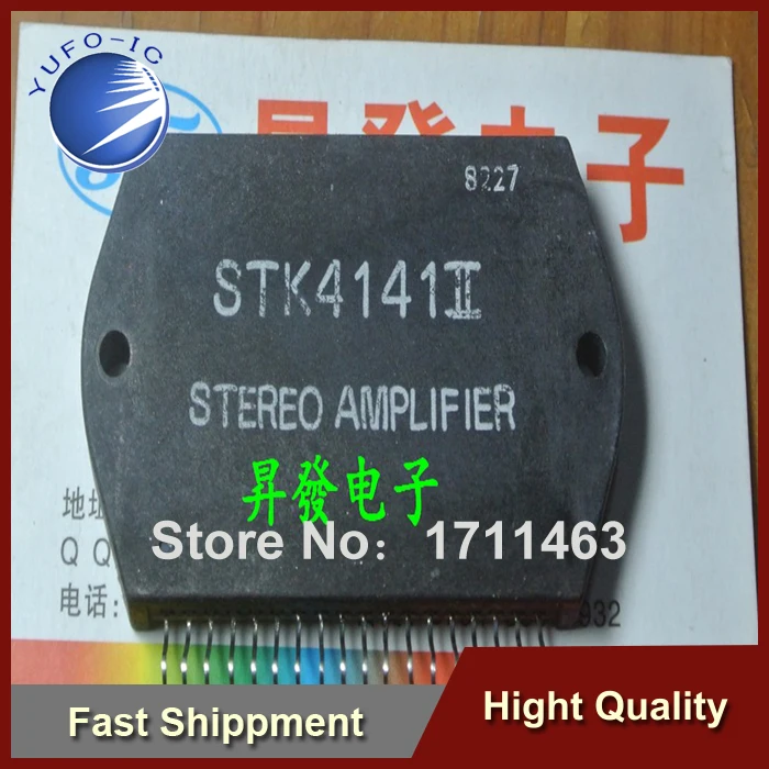 Free-Shipping-2PCS-Electronic-The-Original-Thick-STK4141II-STK4141II ...