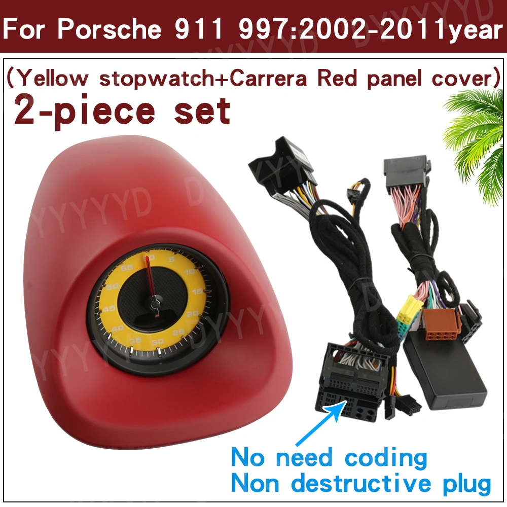 Se939488119f74b47a9c5873cb0997400P.jpg