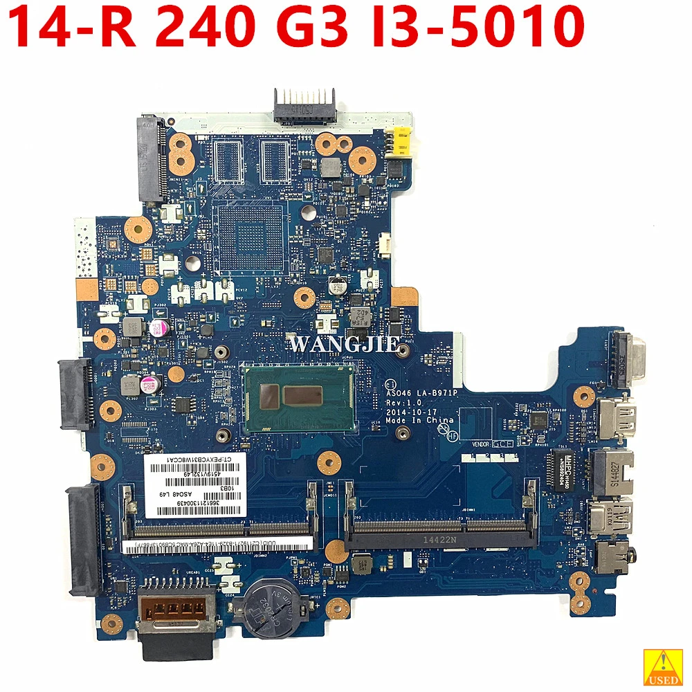 ZSO46-LA-B971P-i3-5010-CPU-Mainboard-For-HP-14-R-240-G3-791763-501-791763.jpg