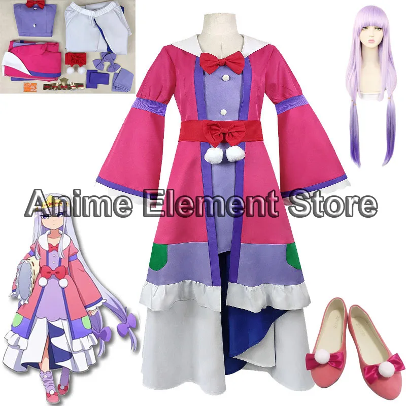 Anime Sleepy Princess in the Demon Castle Maoujou de Oyasumi Princess ...