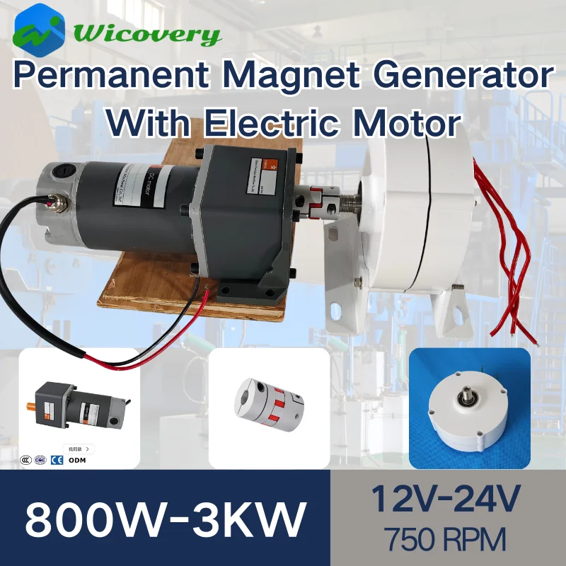 Low-rpm-2KW-3KW-1KW-24V-12V-Gearless-Permanent-Magnet-Generator-For-Low ...