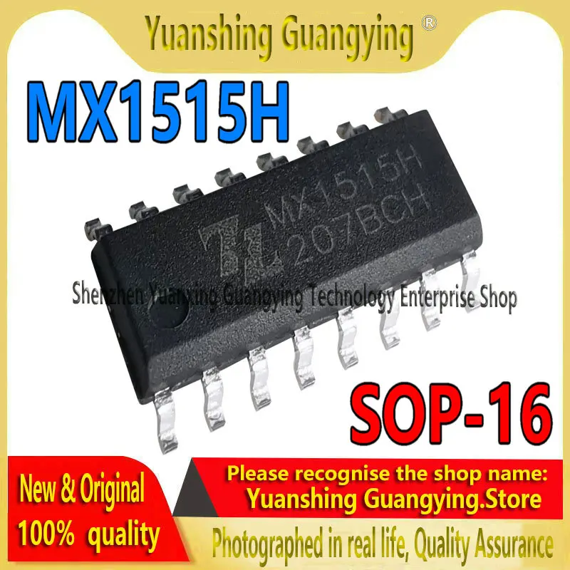 Chipset-IC-de-Motor-de-doble-cepillo-en-l-nea-DIP-16-MX1515H-MX1515-SMT ...