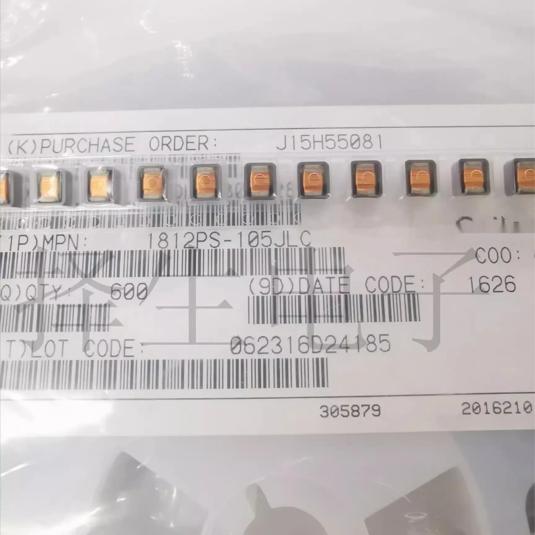 10PCS-LOT-4532-metric-4-7uH-2-1A-5-1812PS-472JLC-Shielded-High-SRF ...