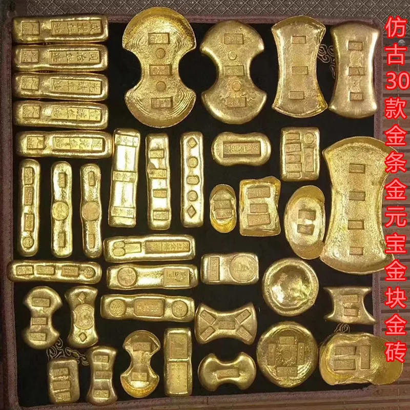 Ancient Gold Ingots
