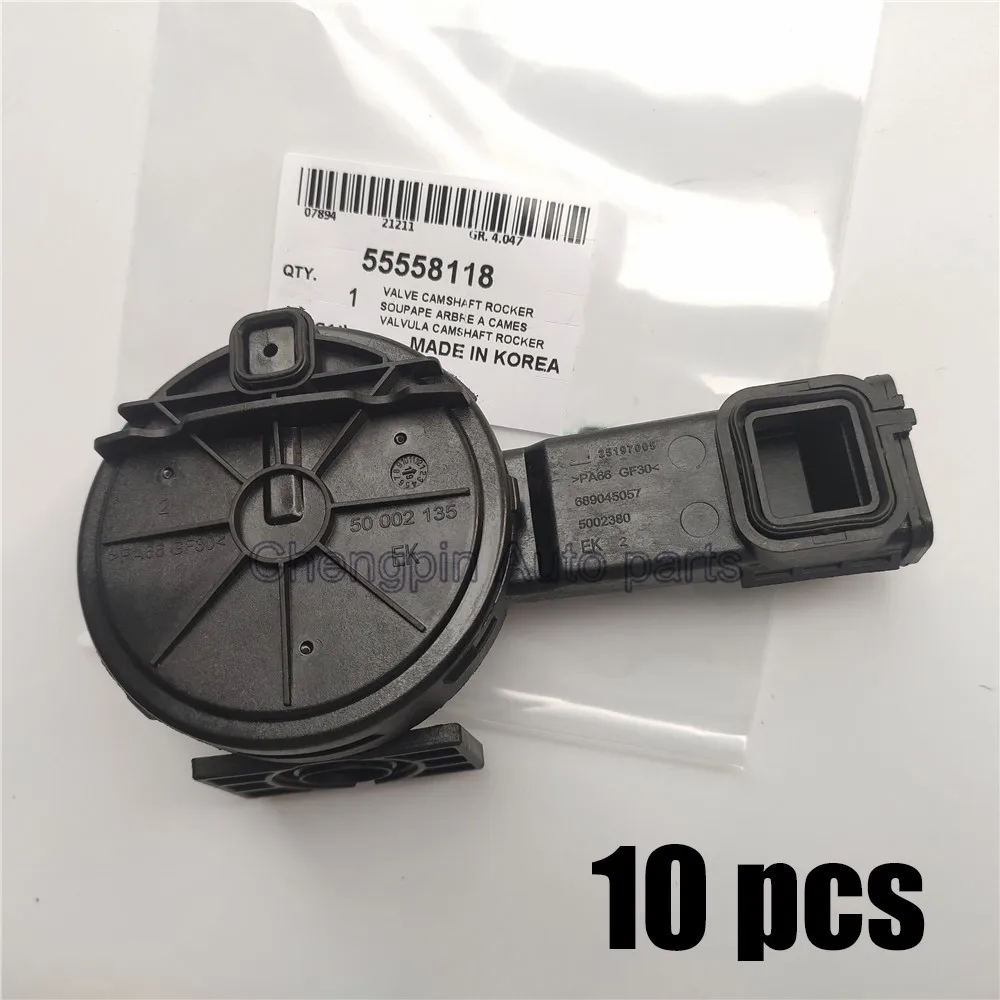 10pcs/lot Engine Valve Camshaft Rocker ECVMG003,55558118,55558673 ...