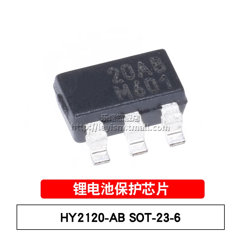 10pcs-HY2120-AB-20AB-SOT-23-6-Brand-New-e-original.jpg