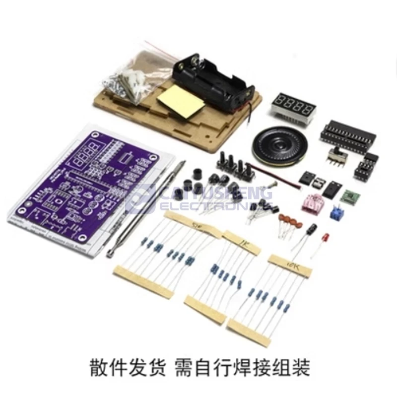 Store Home Products Feedback