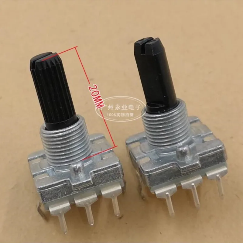 3-Piece-EC16-Type-Power-Amplifier-Volume-Encoder-360-Degree-Rotating ...