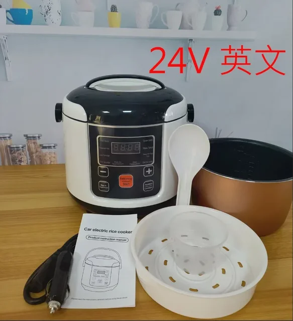 2L Electric Mini Rice Cooker MultiCooker Portable Car Rice Cooker 12V ...