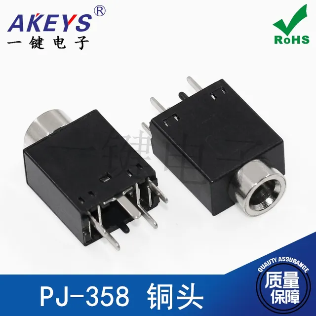 3.5mm Headphones Jack Audio Socket PJ-358 Copper Head Five/5 Feet ...