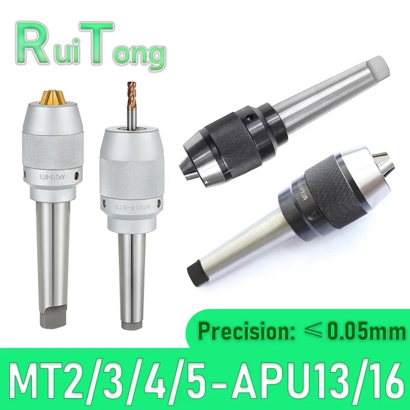MT MT2 MT3 MT4 MT5 MTB MTA APU APU13 APU16 self tightening drill chuck ...