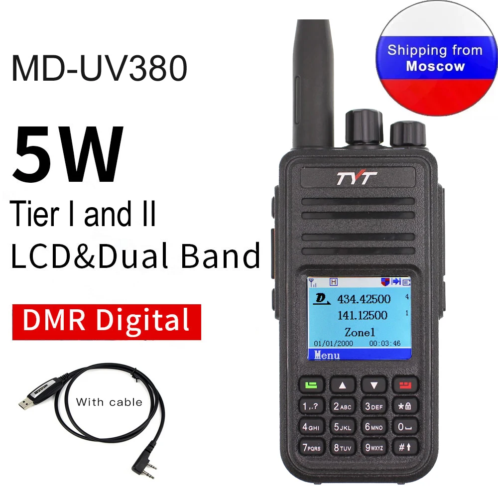 Tyt Md-uv380 Dual Band 136-174mhz & 400-480mhz Walkie Talkie Dmr ...