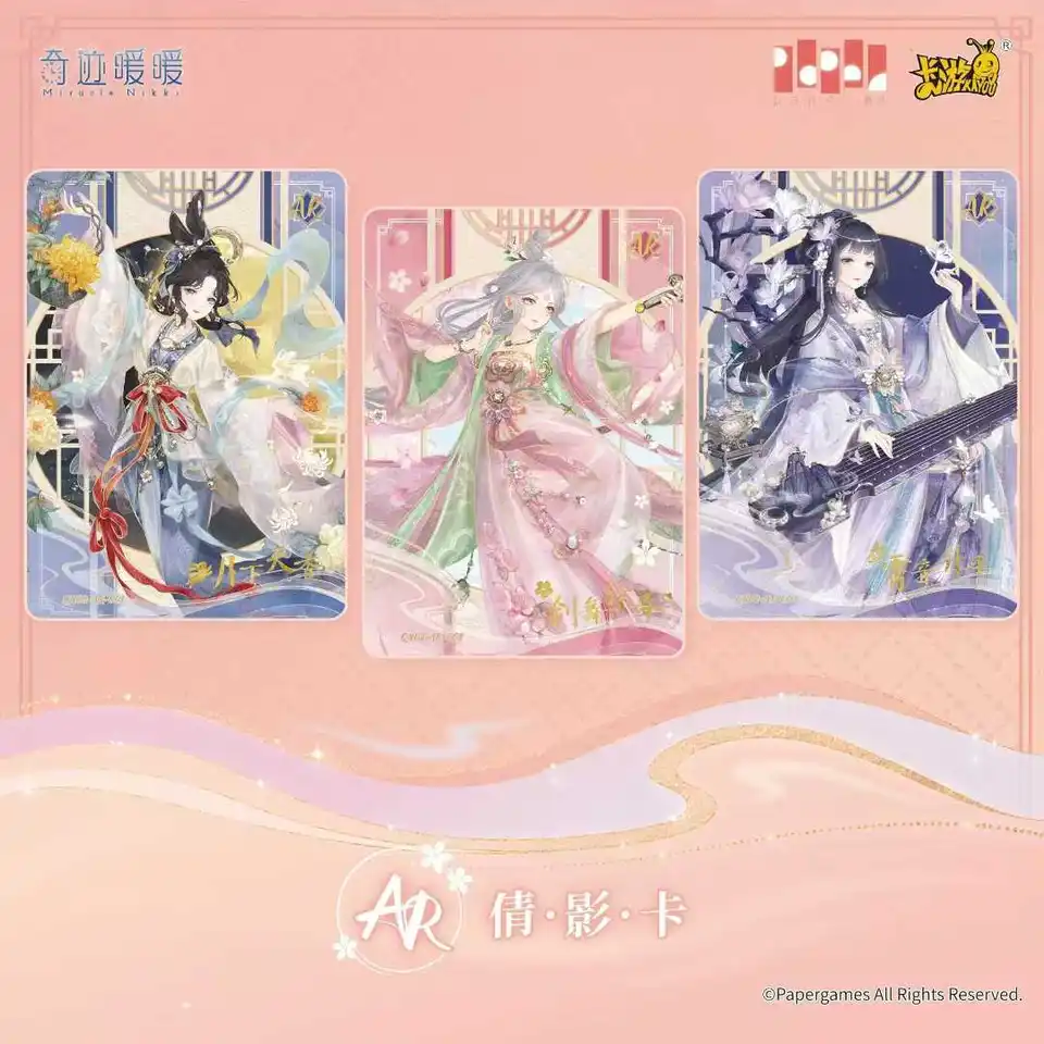 Nikki Cards