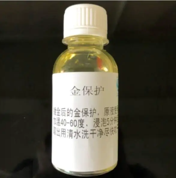 Jewelry Plating Solution 18K 24K Gold Plating Electroplating Liquid for ...