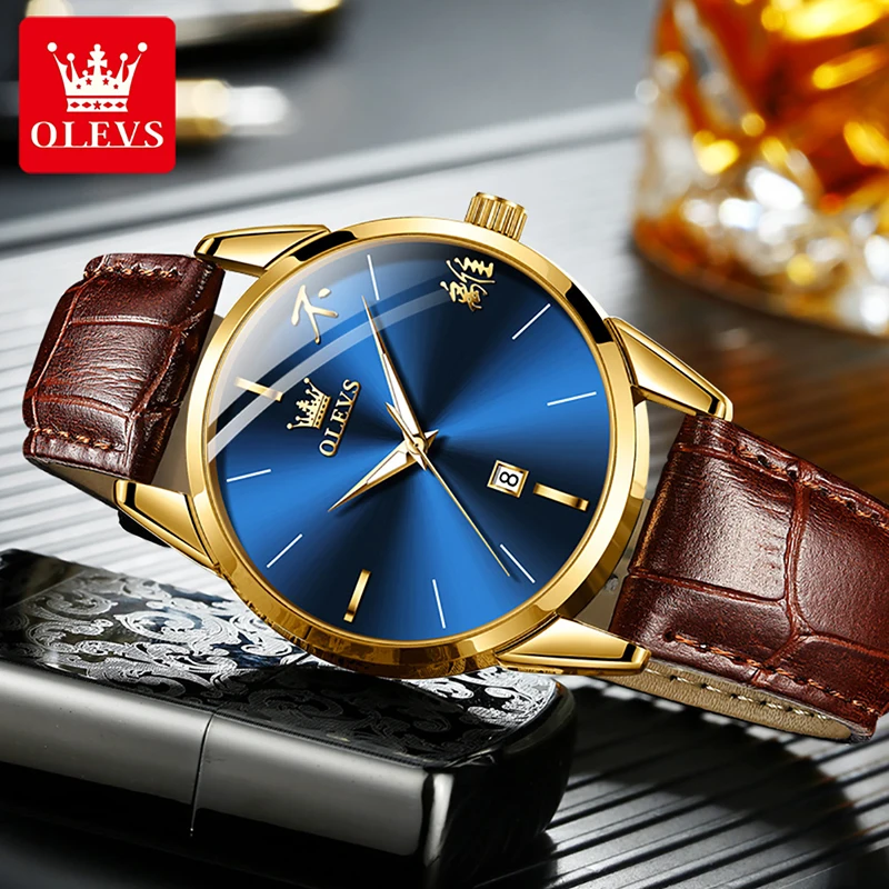 Simple Wrist Watch For Men