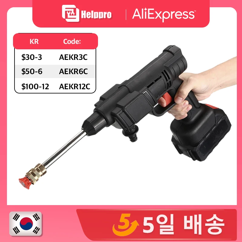 무선 고압 세차기 스프레이 워터 건 휴대용 세차 압력 클리너 마끼다 18v 배터리용 청소 기계선택할 수 있는 7가지 패키지가 있으며 그 중 Cf0은 배터리가 없습니다