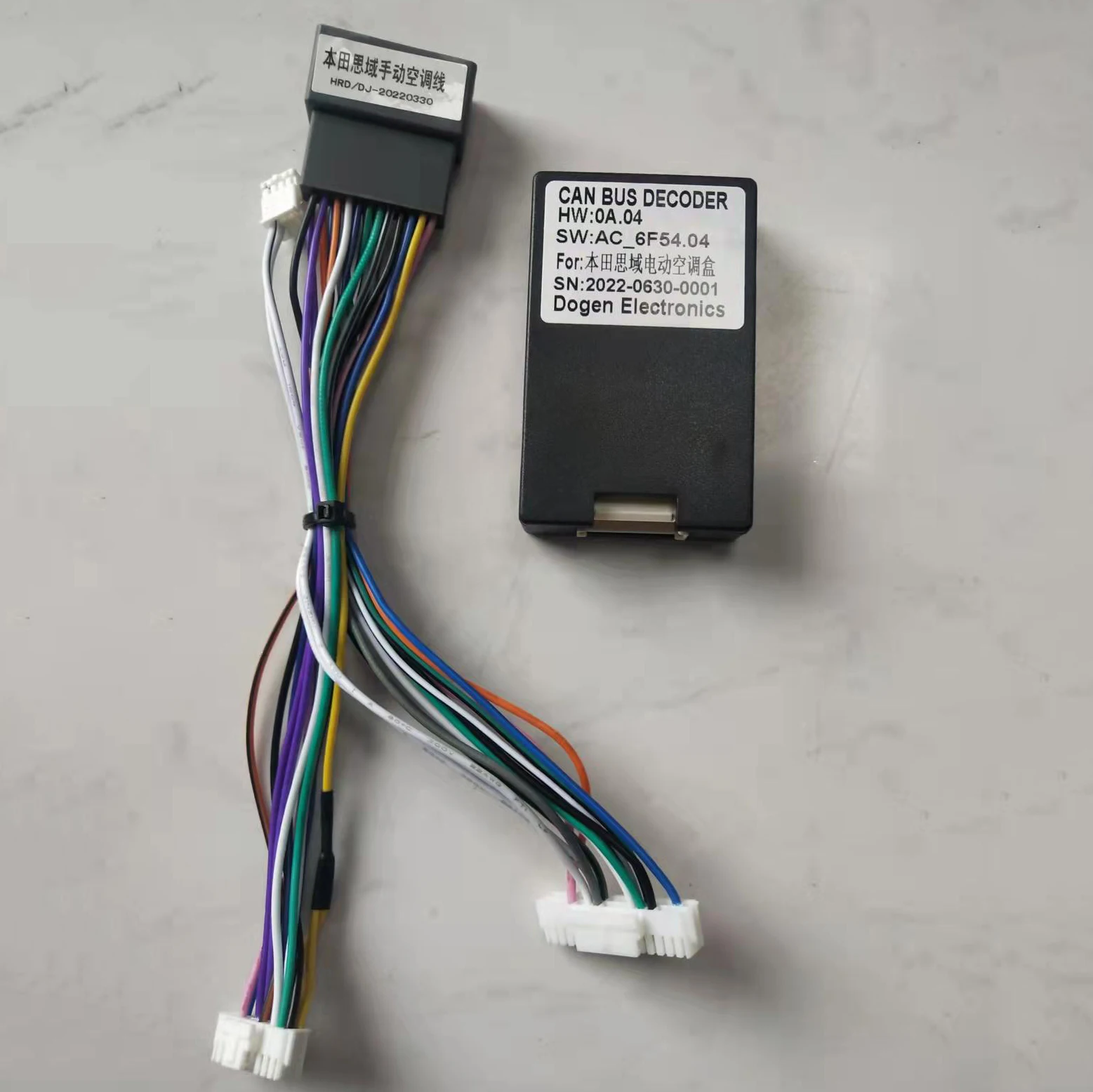 Canbus Box Adaptor For Honda Civic Air Conditioner Canbus With Wiring ...