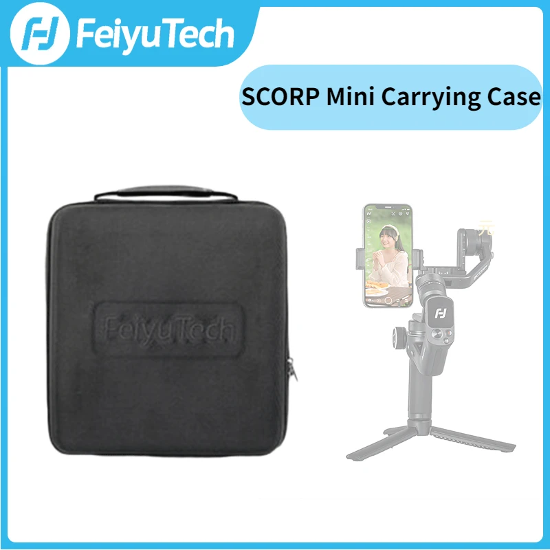 Store Home Products Feedback Brand story