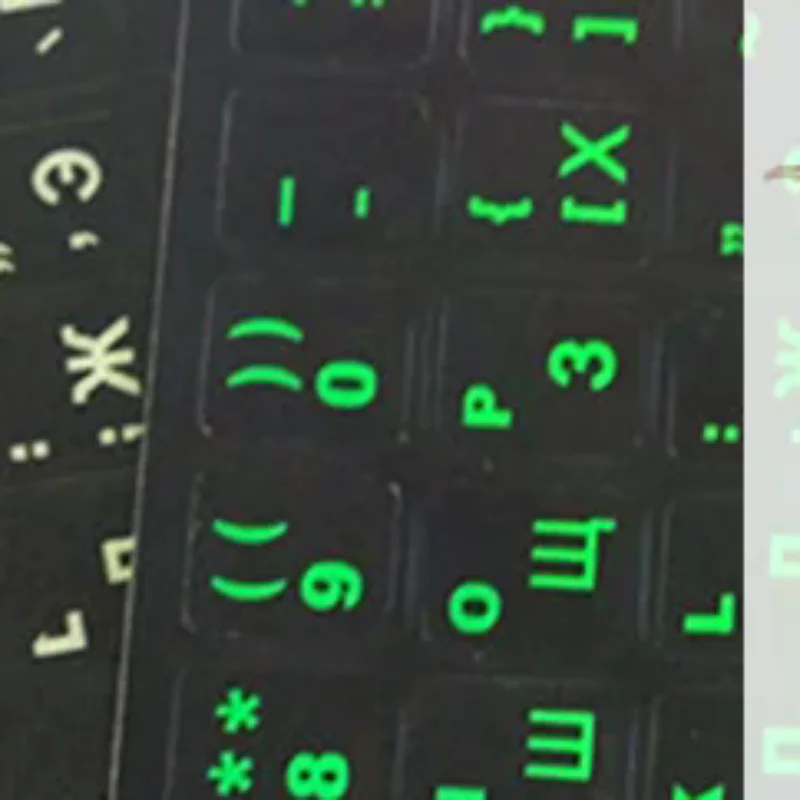 1PC Black Keyboard Stickers Russian Language Alphabet For Computer PC ...