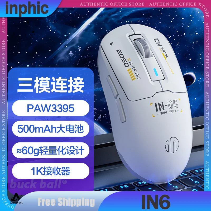 Inphy-in6-mouse-sem-fio-bluetooth-modo-3-2-4g-luz-rgb-paw3395 ...