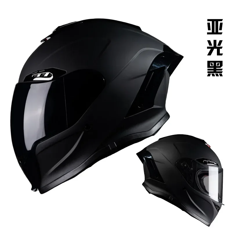 Casco de motocicleta Venom, casco integral de carreras de motocross con ...