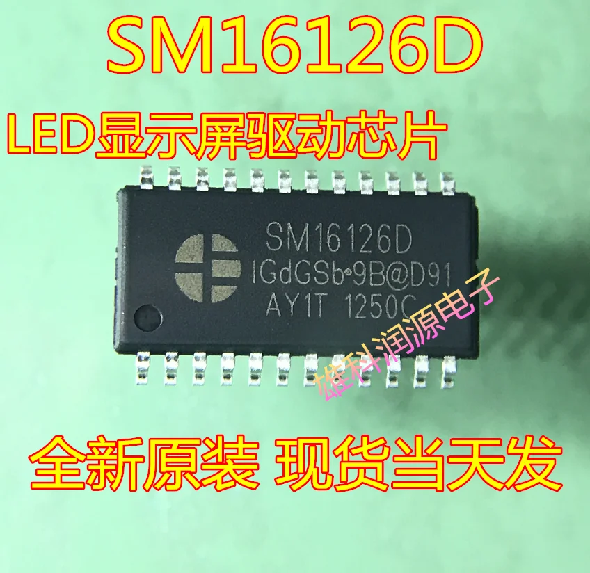 10 Pcs SM16126D SOP-24 LED Display Screen Driver Chip SM16126 16 ...