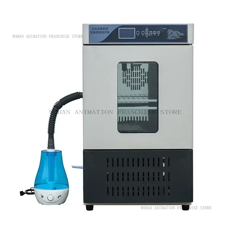 50L 800W Humidity Chamber Temp& Humidity Incubator Lab Medicine Assay ...