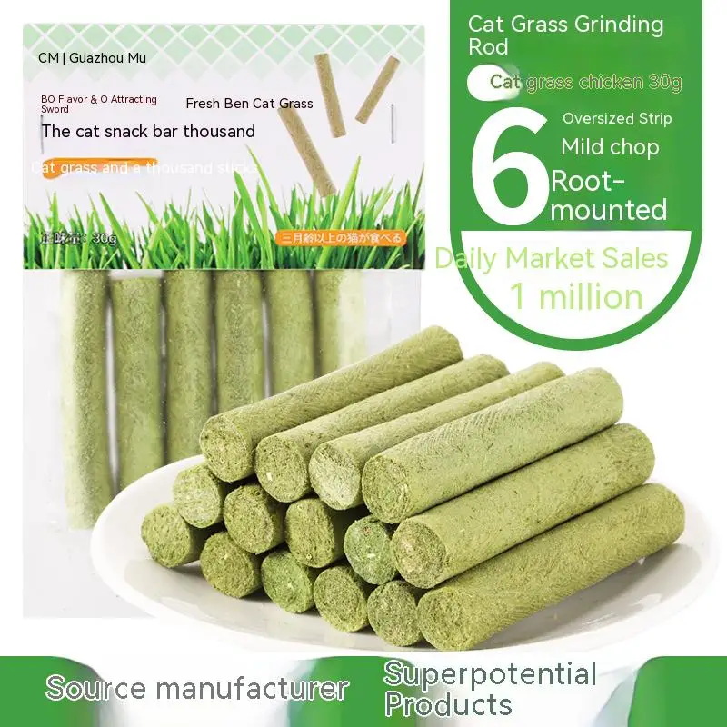 CatGrass Teeth Grinding Stick Pet Snacks Hairball Removal Mild Hair Row ...