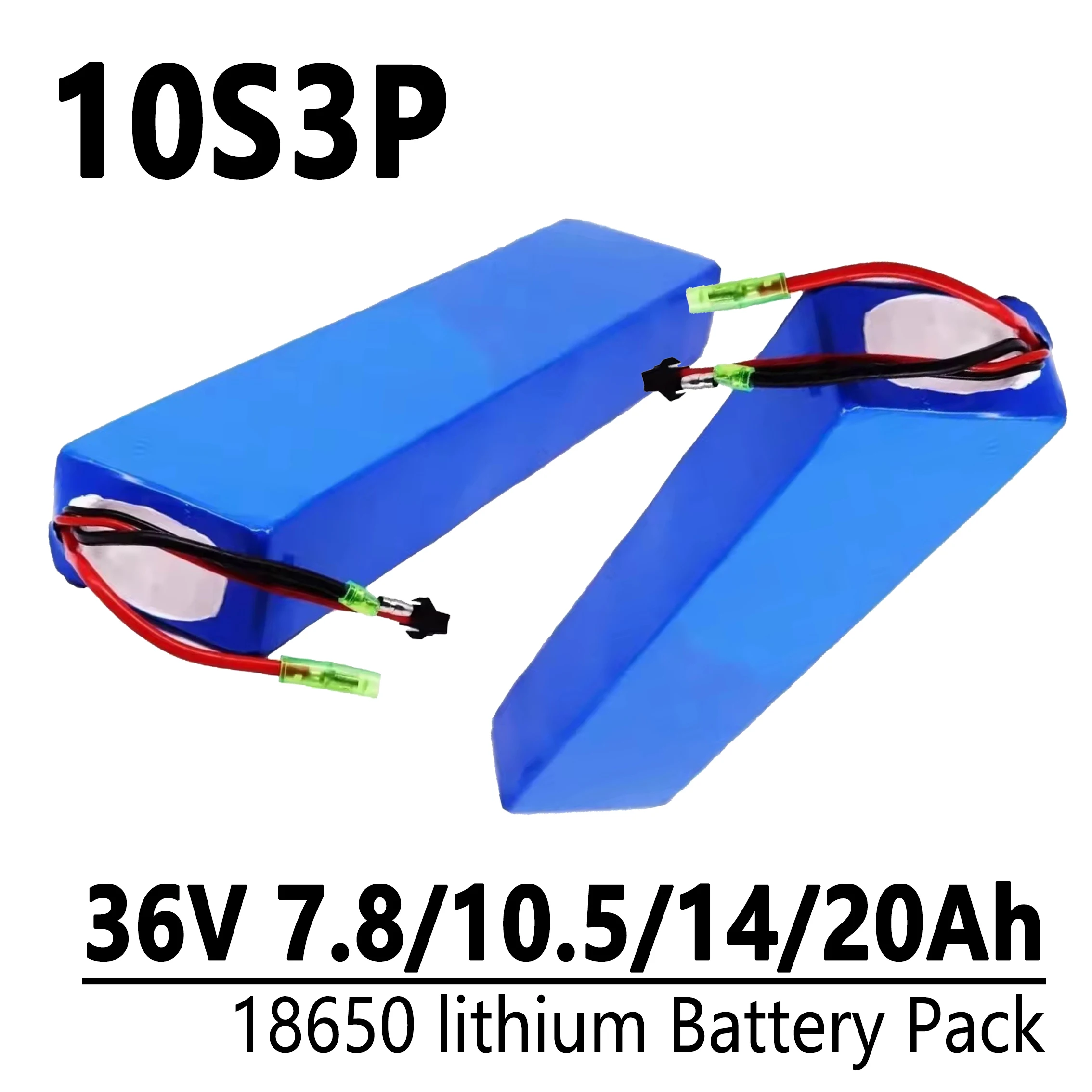 36V 10S3P 7.8/10.5/14/20Ah 18650 Lithium Ion Battery Pack for FIIDO D1 ...