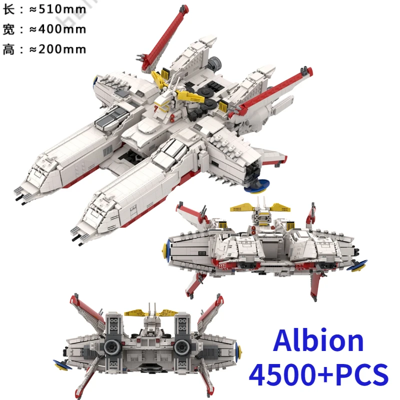 MOC-Gundam-MSC-07-Albion-PEGASUS-CLASS-4500-Pieces-51CM-Blocks-DIY ...