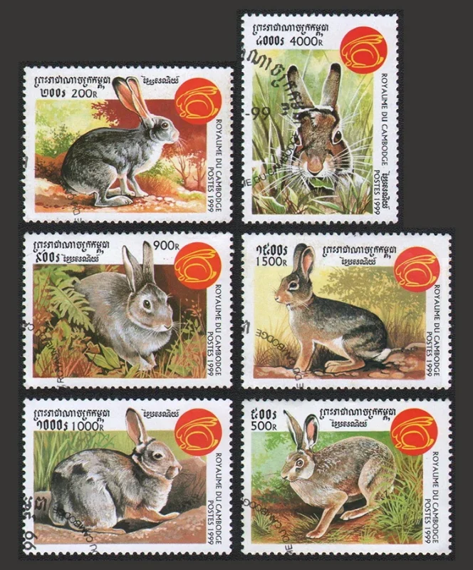 6-PCS-Cambodia-Post-Stamp-1999-Year-of-The-Rubbit-Animal-Stamp-Used ...