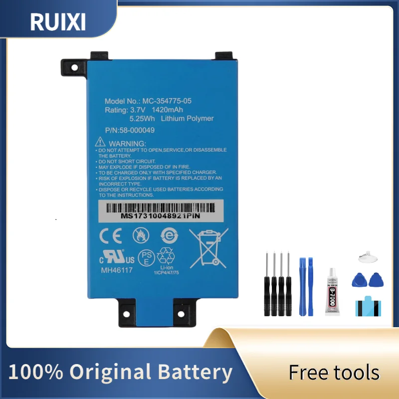 RUIXI 3.7V 1420mAh Battery For Amazon Kindle PaperWhite 2nd 6th 7th Gen ...