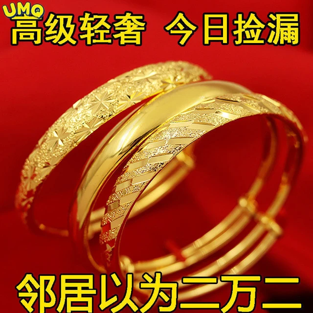 Gold Bangles Designs In 10 Grams 24k