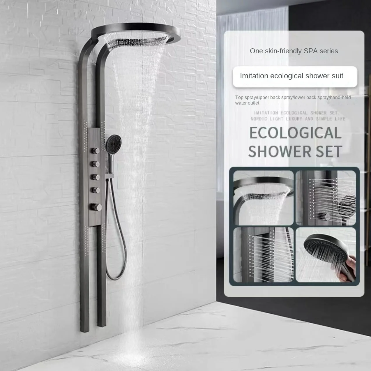 Bathroom-Shower-Big-Top-Spray-Digital-Doughnut-Waterfall-Gun-Grey ...