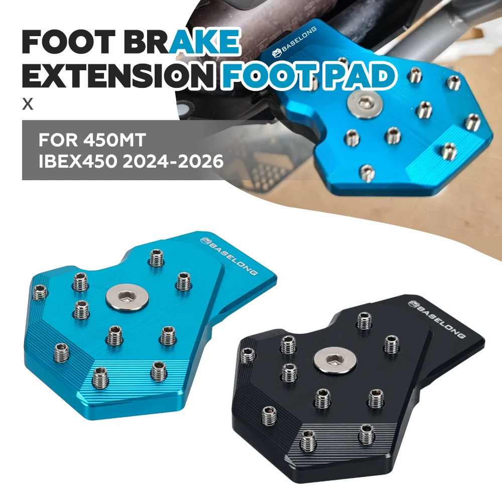450 MT IBEX 400 Brake Lever Enlargement Foot Pad Footrest Extension ...