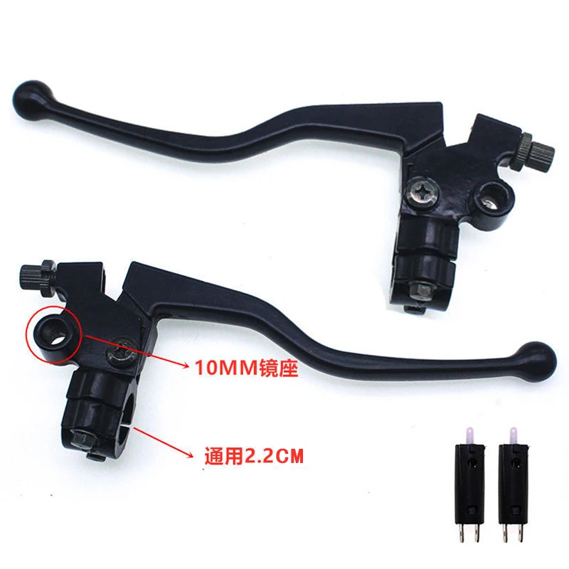 125 150 Brake And Clutch Levers For Motorcycle Lever Clutch For Moto ...