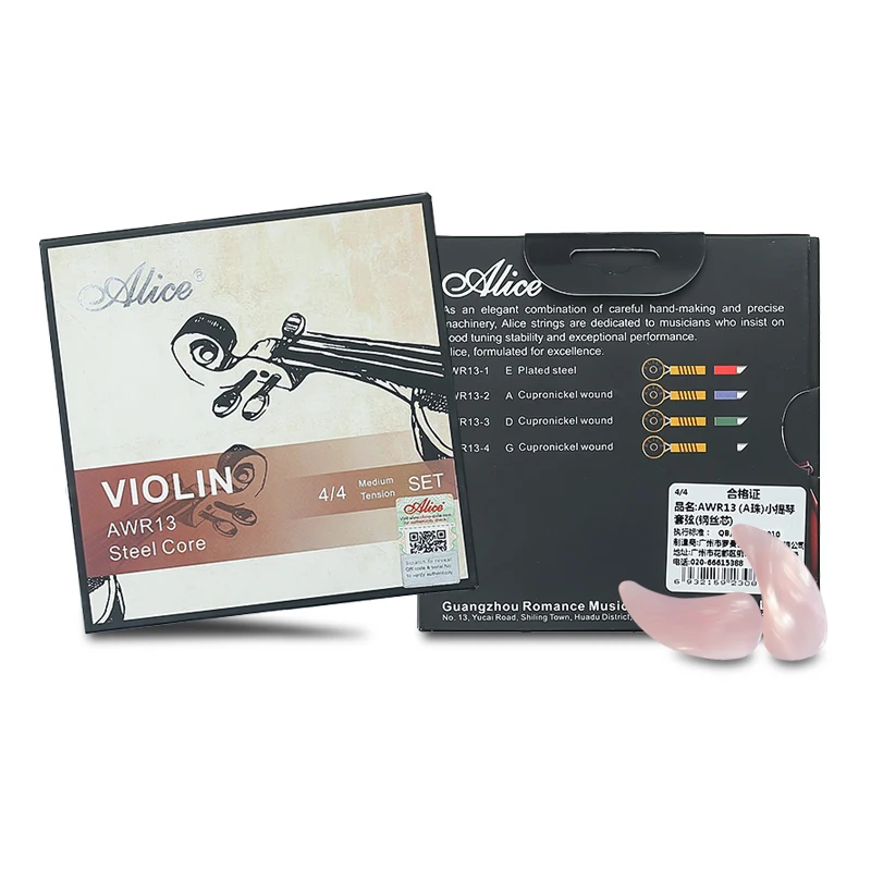 Alice-Strings-for-Violin-AWR13-Medium-Tension-High-carbon-Steel-Core ...