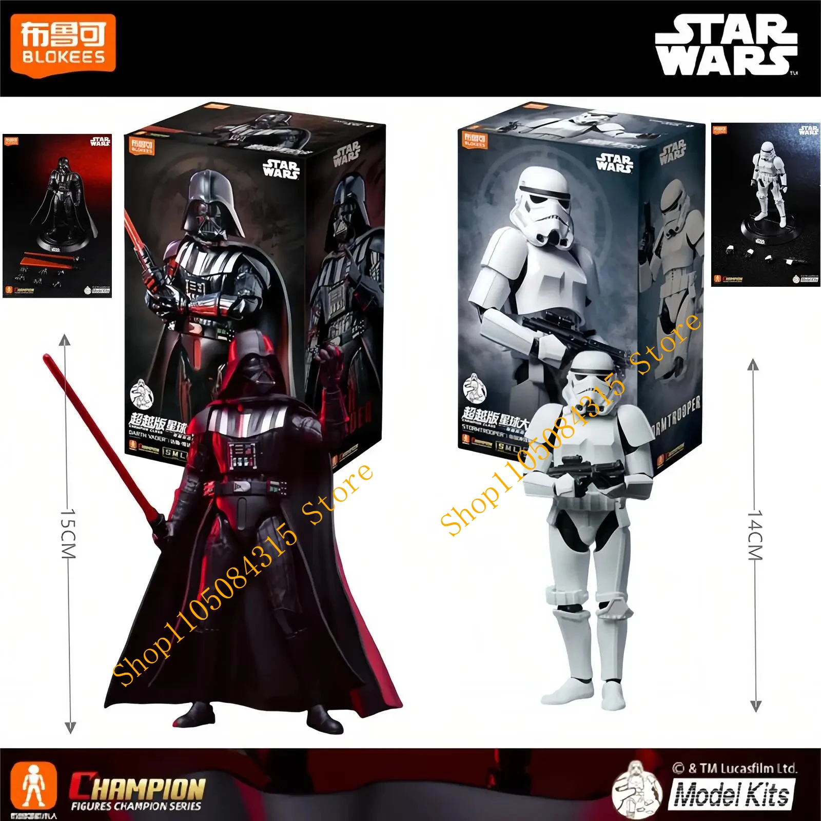 Original BLOKEES STAR WARS Darth Vader Stormtrooper Imperial ‌ Más allá ...