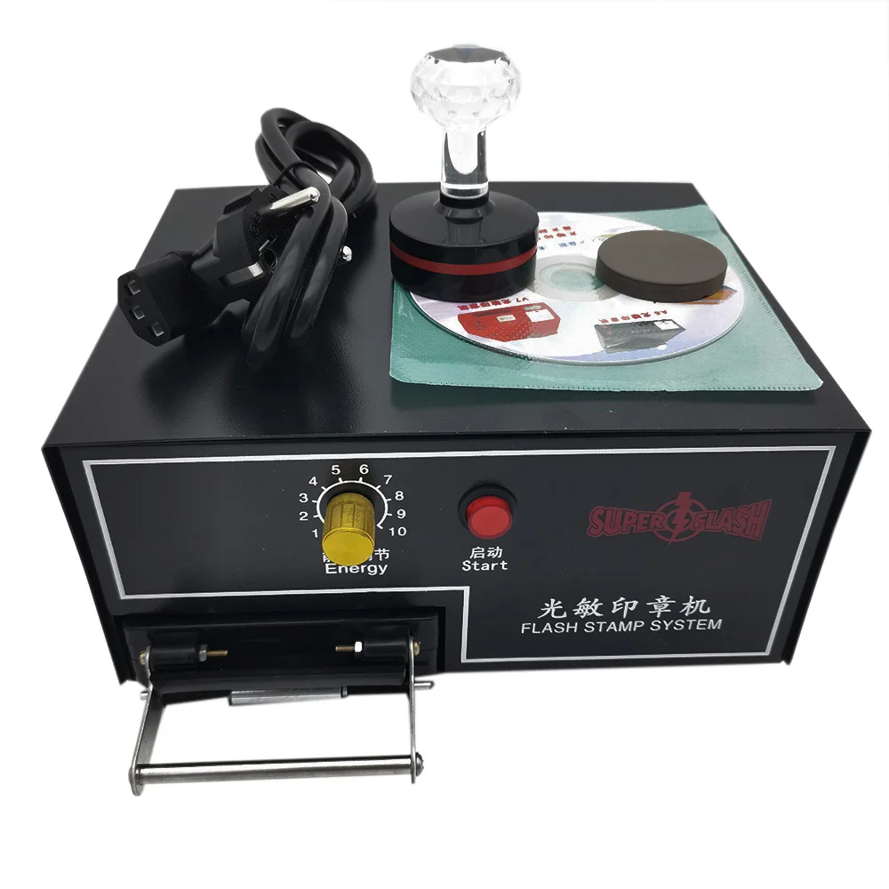 220V-Digital-Photosensitive-seal-Flash-Stamp-Machine-Selfinking ...