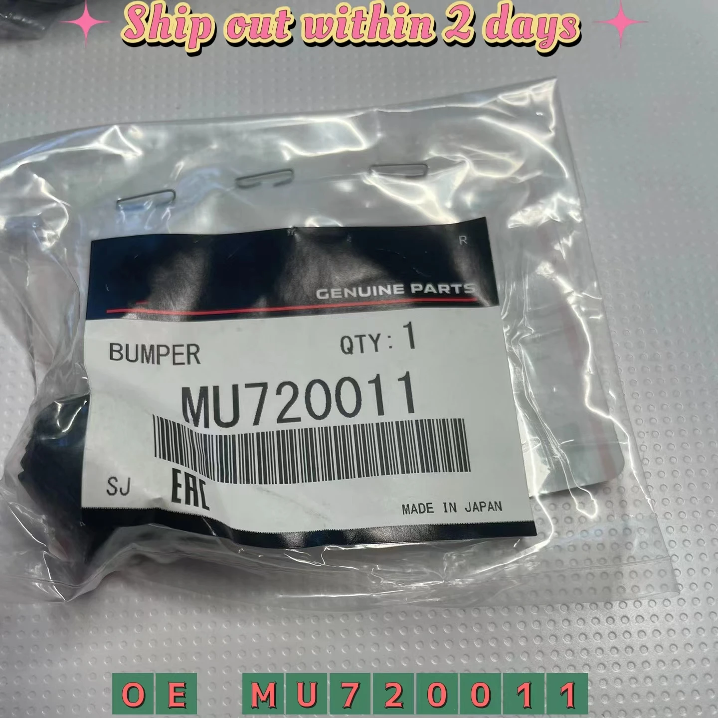 Engine-Hood-damper-block-Rubber-Door-Jamb-Stop-Bumper-For-Mitsubishi ...