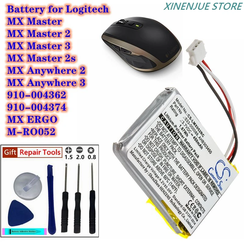 Mouse Battery 3.7V/450mAh 533-000120 for Logitech MX Master,Anywhere 2 ...