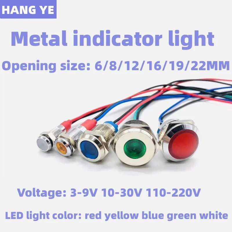 Voyant LED étanche en métal avec fil, 6V, 12V, 24V, 110V, 220V, rouge ...