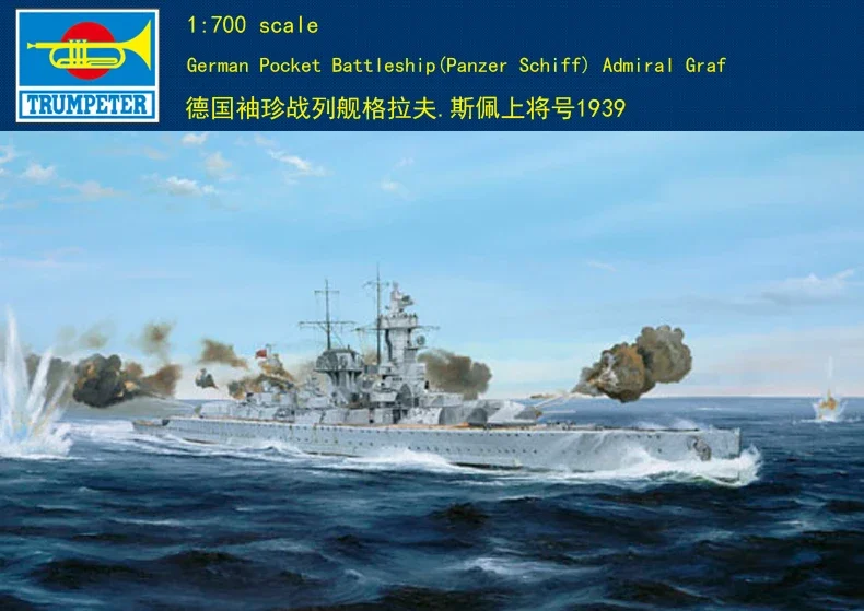 Trumpeter 05774 1/700 German Pocket Battleship Admiral Graf Spee 1939 ...
