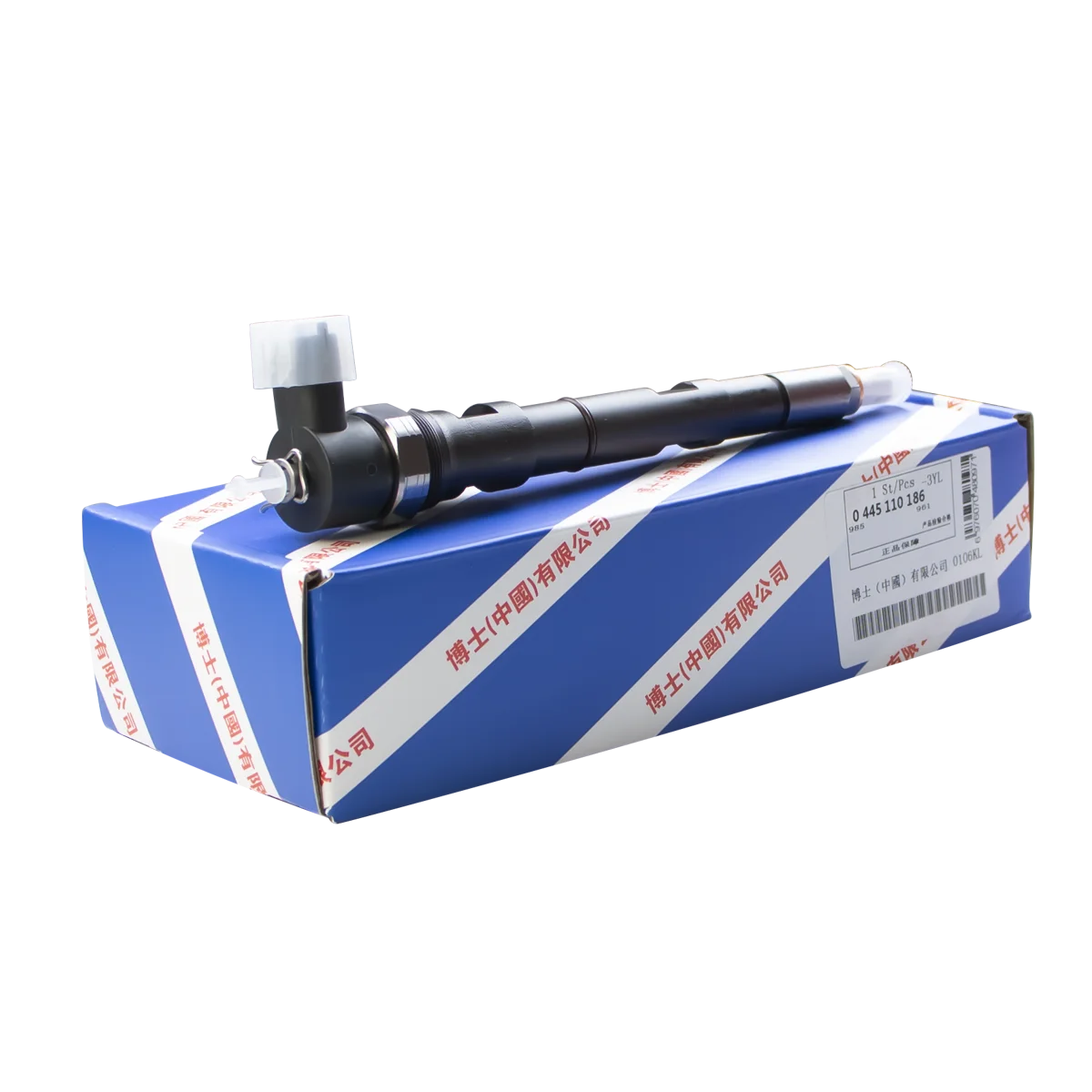 0445110279-0445110186-0445110092-New-Diesel-Fuel-Injector-338004A100 ...