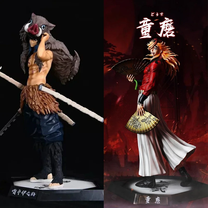 30cm Demon Slayer GK CHENG Resonance Series Inosuke Douma Tsugikuni ...
